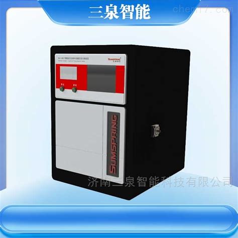 血管内导管流量及压力测试仪 符合标准 化工仪器网