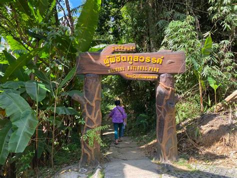 เที่ยวอุทยานแห่งชาติแม่วงก์ จังหวัดกำแพงเพชร