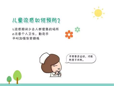 黏液痰 白色泡沫痰一定是肺癌 随意云