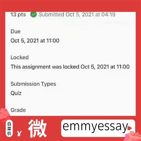 英国澳洲美国essay宏观微观经济生物化学物理计算机代写代考 微信：emmyessay ，网课可保a，数学 物理 生物 化学 微积分 生物