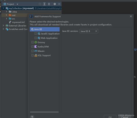 idea没有add framework support 解决办法 idea没有add framework support选项 csdn博客