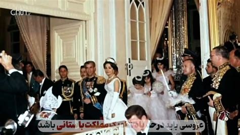 لباس عروس 37 میلیارد تومانی فرح پهلوی الان کجاست ؟ فیلم تاسفبار نماشا