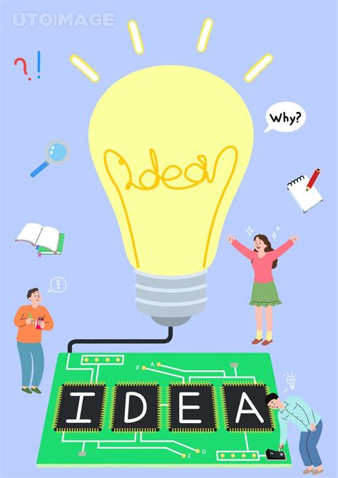 유토이미지 행사포스터 004 2024 행사 포스터 포스터 말풍선