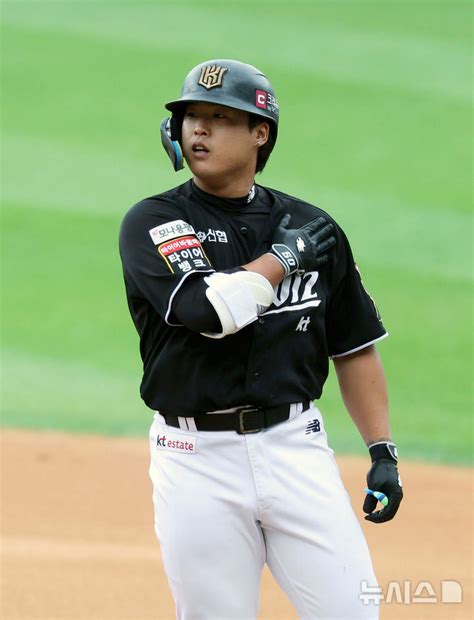 강백호 윤이나와 열애설 사실무근…윤이나 측은 말 아껴