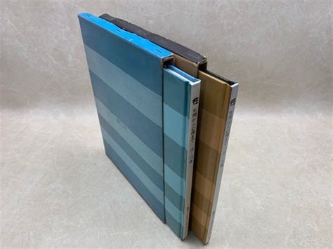 性 生理から心理まで 7～9歳 10～13歳まで 2冊 朝日ソノラマ 1974年 性教育 Cig632 中古 のオークション落札情報