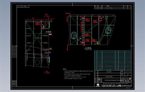 Jh469s 409 01 09主机滑油澄清舱舱面附件布置图 Autocad 模型图纸免费下载 懒石网