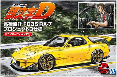 Aoshima Initial D Takahashi Keisukes Fd3s Rx 7 Project D Desertcart India