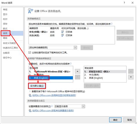 Office Open Xml——从底层出发，自定义你的office组件officeopenxml Csdn博客