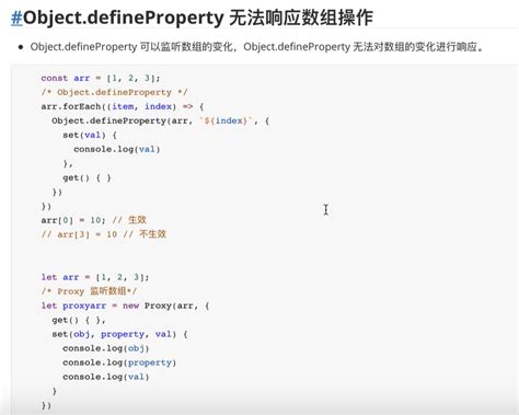前端学习笔记202307学习笔记第六十六天 前端面试 对比2 前端导师歌谣 博客园 前端学习笔记202307学习笔记第六十六天 前端面试 对比2 前端导师歌谣 博客园
