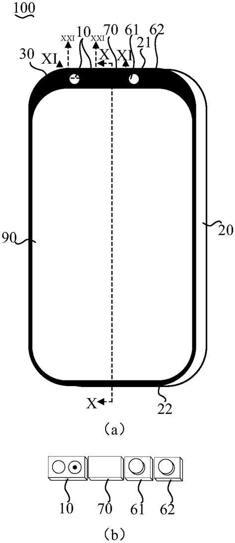 Electronic Apparatus Eureka Patsnap
