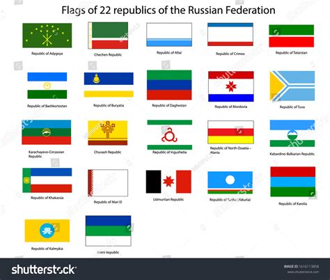 Set Flags Republic Russiatatarstan Altai Yakutia Stock Vector Royalty