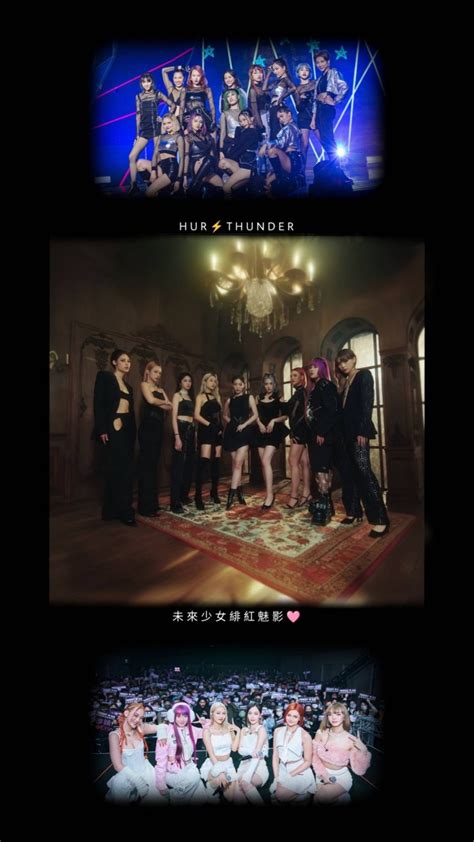 Hur⚡️thunder X 未來少女緋紅魅影🩷