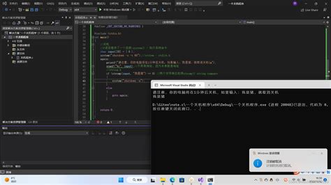 Goto语句 Csdn博客