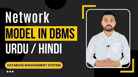 Network Model In Database Management System Urduhindi Youtube