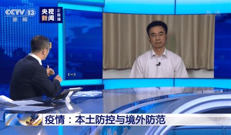 哈薩克不明肺炎引恐慌 陸專家：更大可能仍是新冠病毒 國際 全球 Nownews今日新聞