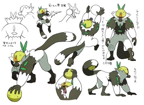 Passimians Reference Sheet Pokémon Sun And Moon Pokemon Sketch