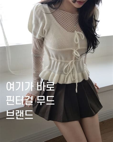 아이컬러 컬러리스트 썸네일에 홀려서 들어왔다면 제 계략에 빠지셨습니다💚 얼굴 때문에 렌즈 정보가 눈에 들어오진 않지만 열심히 찾고 분석해봤으니까 한번씩 봐주세요 ˚ ☁