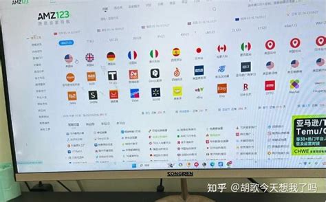 普通人2024可以做亚马逊吗？前期有哪些需要准备的东西？ 知乎