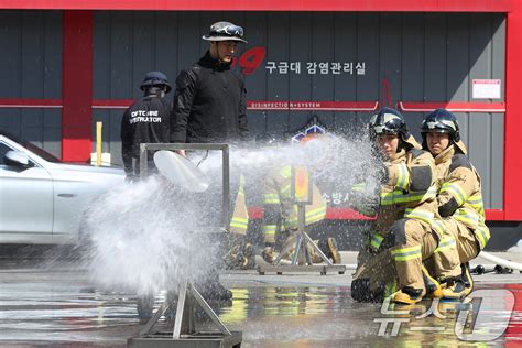 신속한 화재진압 뉴스1