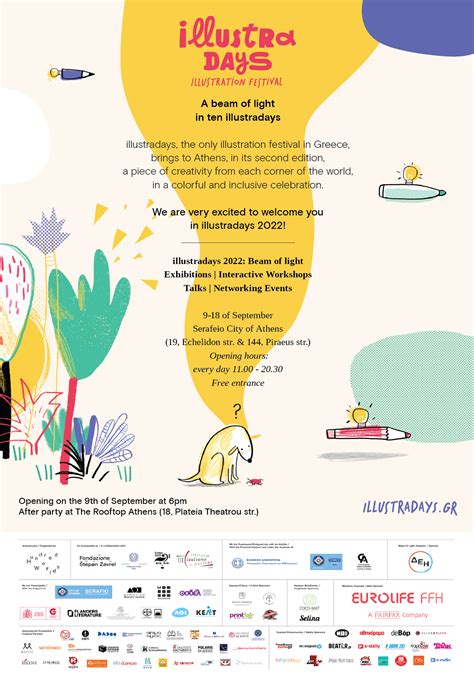 Το Illustradays το πιο χρωματιστό φεστιβάλ της πόλης επιστρέφει στην Αθήνα τον Σεπτέμβριο του