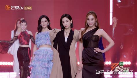 乘风2024网曝第三版阵容36位姐姐2位大咖7位国际 知乎