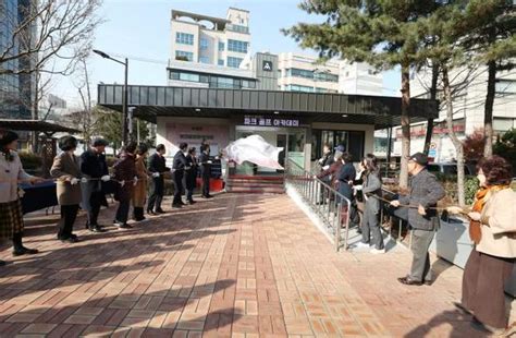 강남구 서울시 첫 경로당 내 스크린 파크골프장 운영인디포커스