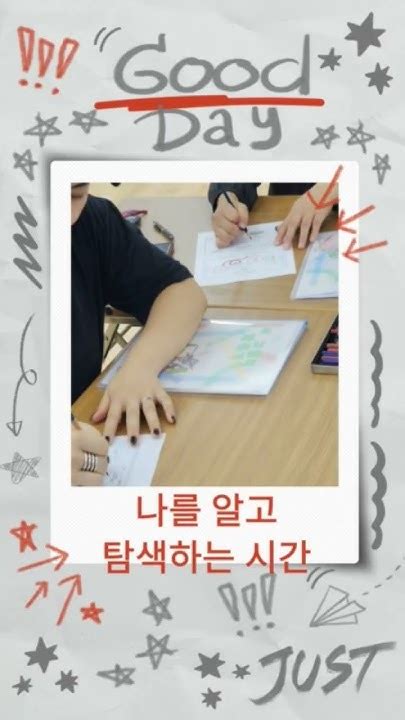 그림책오색발전소 오색그림책방 그림책만들기 그림책수업 1인출판 그림책코치이은미 평생학습마을 평생교육 그림책인문학 Youtube