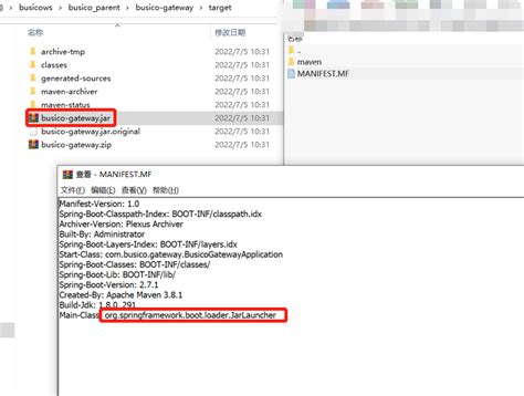 Sonar Maven Plugin With Maven Assembly Plugin And Spring Boot Maven Plugin Sonarqube Server