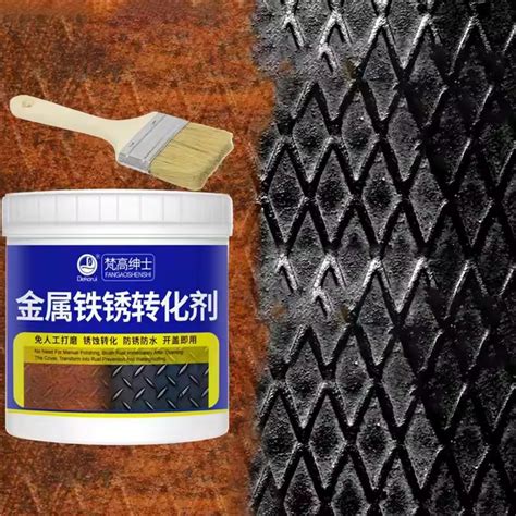 Rust Inhibitor Rust Preventer Effective Tank Rust Remover Rusty Metal Rust Inhibitor Rust Preventer Effective Tank Rust Remover Rusty Metal