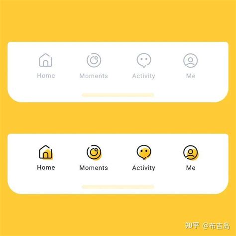 App Tab Psd