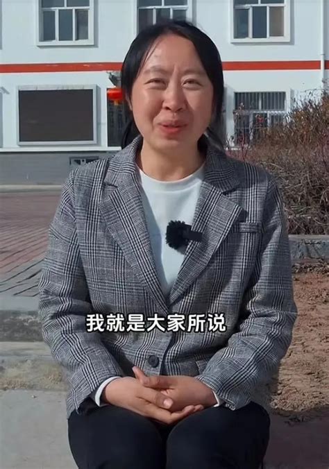 29岁女村支书回应长相显老