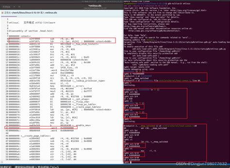 arm汇编adr和ldr指令的区别 arm adr csdn博客