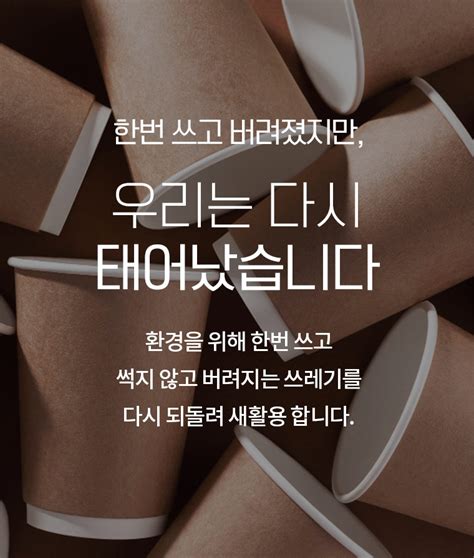 동판인쇄 제작사례