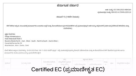 Karnataka Karanataka Encumbrance Certificate