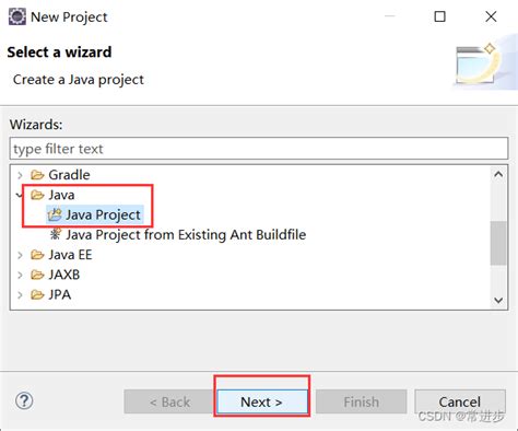 Eclipse安装教程（2023年2月） Csdn博客