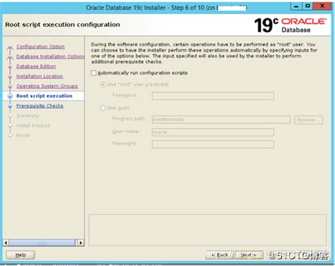 oracle数据库升级 oracle 12 2 update to 19c using dbua rac oracle12 2 0 1升级到