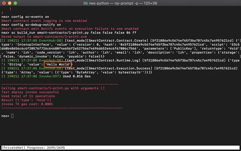 NEO Python 小白入门 NEO Tutorial