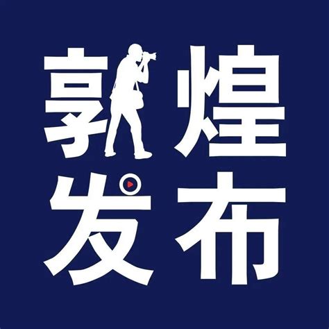 最新全国中高风险地区名单 接种 人员 病例