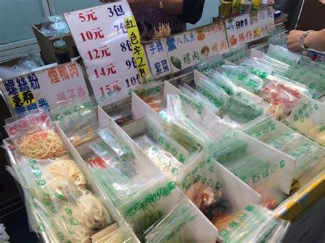 農曆七月鬼節鬼月7大飲食禁忌有啲生果唔食得呢個月唔好掃街住 歐華綜纜
