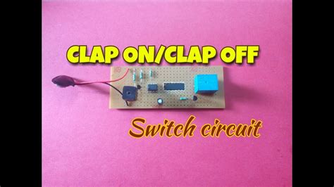 How To Make A Clap Switch