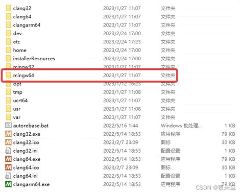 fyne开发之环境搭建 保姆喂饭级教程 fyne教程 csdn博客