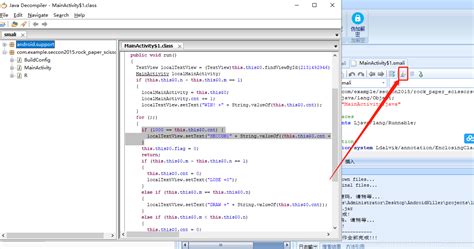 Android逆向二—ctf逆向实战(四个方向)逆向分析ctf实战 Csdn博客 Android逆向二—ctf逆向实战(四个方向)逆向分析ctf实战 Csdn博客