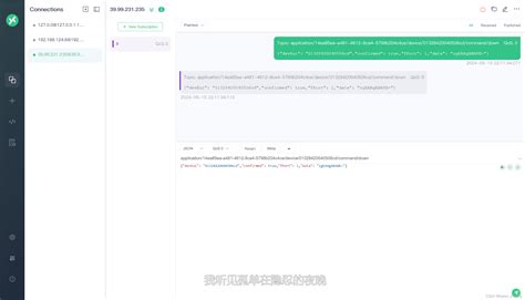 Docker安装mosquittodocker Mosquitto Csdn博客