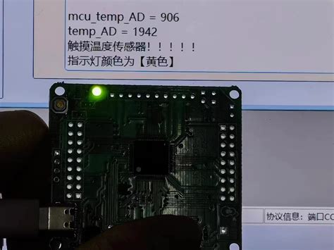 嵌入式作业 运行示例程序 一只心耳 博客园