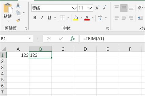 查找指定字符 excel常用查找函数 csdn博客