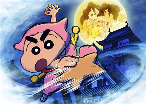 クレヨンしんちゃん祝30周年！最新作『映画クレヨンしんちゃん もののけニンジャ珍風伝』は、家族で爆笑＆号泣まちがいなしだゾ Hugkum