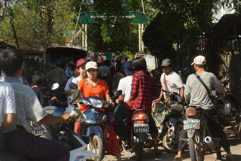 မင်းတုန်းမြို့ အခြေခံပညာအထက်တန်းကျောင်းတွင် ၂၀၂၄ ၂၀၂၅ ပညာသက်နှစ် ကျောင်းအပ်နှံရေးနေ့အခမ်းအနား က