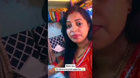 Wastu Tips Love YouTube