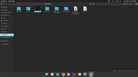 Flatpak Unknown File System Path · Issue 4987 · Flatpakflatpak · Github