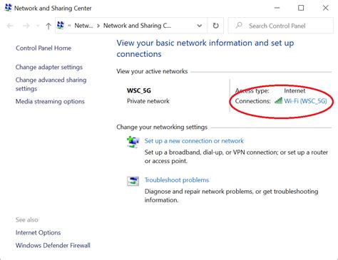 Forget Your Wi Fi Password Find It In Windows 11 And 10 Settings